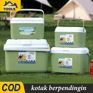 Cooler BOX 26 Liter Price & Promotion-Okt 2024|BigGo Malaysia