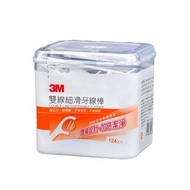 3m 細滑牙線棒的價格推薦 - 2025年3月 | BigGo格價香港站