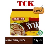 itik mamee Price & Promotion-Dis 2025 | BigGo Malaysia