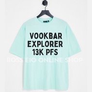 Vookbar Price & Voucher Sep 2024|BigGo Philippines