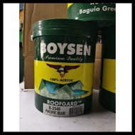 boysen Price & Voucher May 2026 | BigGo Philippines