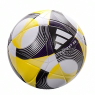 ลูกฟุตบอลเบอร์ 5 ราคาถูก ถูกที่สุด พร้อมโปรโมชั่น มิ.ย. 2025 | BigGo ...