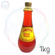 1KG Minyak Masak Price & Promotion-Jun 2026 | BigGo Malaysia