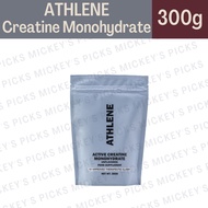 athlene Price & Voucher Feb 2026 | BigGo Philippines