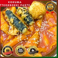 Tteokbokki Paste Halal Price & Promotion-Okt 2024|BigGo Malaysia