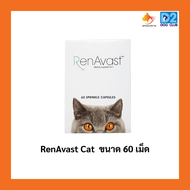 บำรุงแมวป่วย ถูกที่สุด พร้อมโปรโมชั่น ต.ค. 2025 | BigGoเช็คราคาง่ายๆ