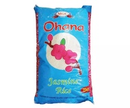 Jasmine Rice 25 kilos Price & Voucher Feb 2026 | BigGo Philippines