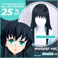 muchiro cosplay Price & Promotion-Okt 2024|BigGo Malaysia