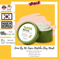 some by me matcha Price & Promotion-Okt 2024|BigGo Malaysia