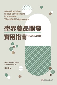 emily chen的價格推薦 - 2025年10月 | 比價比個夠BigGo