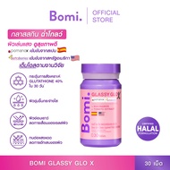 glassy x ถูกที่สุด พร้อมโปรโมชั่น มิ.ย. 2025 | BigGoเช็คราคาง่ายๆ