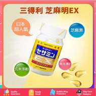 suntory ex Price & Promotion-Sep 2024|BigGo Malaysia