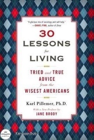 Harga 30 lessons Terbaru Sep 2024 |BigGo Indonesia