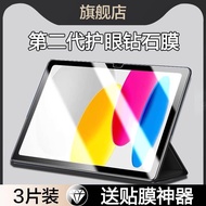 ipad 11 Price & Voucher Jun 2026 | BigGo Philippines