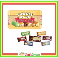 fudgee bar pack Price & Voucher Jan 2026 | BigGo Philippines