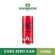 Coke Zero Sugar Price & Voucher Oct 2025 | BigGo Philippines