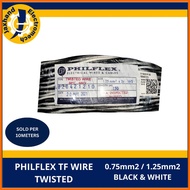 TF Wire 1.25MM Price & Voucher Oct 2025 | BigGo Philippines