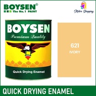 Boysen Enamel Paint 4 Liters Price & Voucher Feb 2026 | BigGo Philippines