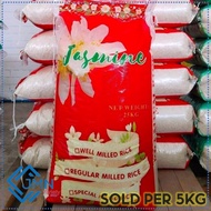 rc 160 rice Price & Voucher Jan 2025|BigGo Philippines