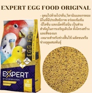 expert egg food ถูกที่สุด พร้อมโปรโมชั่น เม.ย. 2025 | BigGoเช็คราคาง่ายๆ