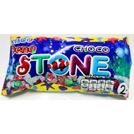 Deno Stone Choco ถูกที่สุด พร้อมโปรโมชั่น ก.ค. 2025 | BigGoเช็คราคาง่ายๆ