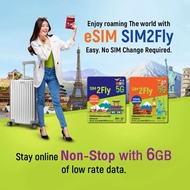 ais sim2fly Price & Voucher Nov 2024|BigGo Philippines