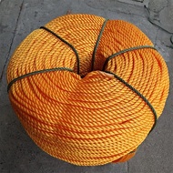 Nylon Rope PER Meter Price & Voucher Dec 2025 | BigGo Philippines