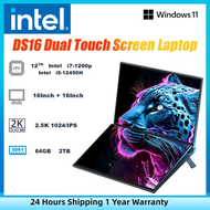 ds4 windows ds5 Price & Voucher May 2025 | BigGo Philippines