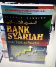 Harga Buku Bank Syariah Dari Teori KE Praktik Terbaru Sep 2024 |BigGo Indonesia