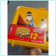 Nestle Chuckie Price & Voucher Nov 2025 | BigGo Philippines