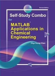 matlab for engineering applications的價格推薦 - 2025年5月 | 比價比個夠BigGo