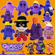 grimace plushie Price & Promotion-Jan 2025 | BigGo Malaysia