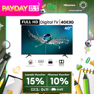 hisense tv 40 นิ้ว ถูกที่สุด พร้อมโปรโมชั่น พ.ค. 2025 | BigGoเช็คราคาง่ายๆ