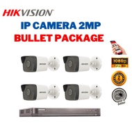 Cctv SET IP Network Price & Promotion-Jan 2025 | BigGo Malaysia