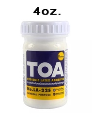 กาวลาเท็กซ์ TOA ขนาด 4 ออนซ์ ถูกที่สุด พร้อมโปรโมชั่น มี.ค. 2025 | BigGoเช็คราคาง่ายๆ