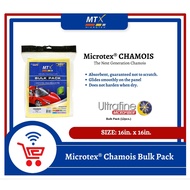 mtx microtex Price & Promotion-Feb 2026 | BigGo Malaysia