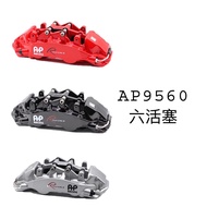 9560煞車皮的價格推薦 - 2026年2月 | 比價比個夠BigGo
