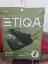 etiqa的價格推薦 - 2025年2月 | BigGo格價香港站
