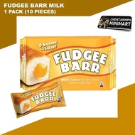 fudgee bar pack Price & Voucher Dec 2025 | BigGo Philippines