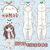 gura gawr Price & Voucher Mar 2025 | BigGo Philippines