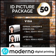 id picture printing packages Price & Voucher May 2026 | BigGo Philippines