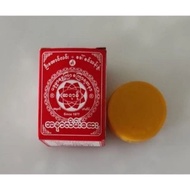 Oilment Price & Promotion-Mac 2025 | BigGo Malaysia