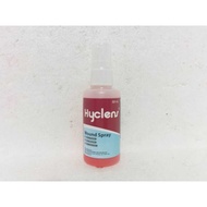 hyclens wound spray Price & Voucher May 2026 | BigGo Philippines