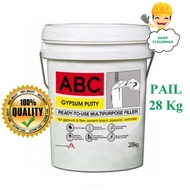 gypsum putty pail Price & Voucher Dec 2024|BigGo Philippines