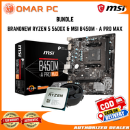 Ryzen 5 Bundle Price & Voucher Oct 2024|BigGo Philippines