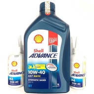 Harga oli shell ax7 1 liter Terbaru Agt 2024 |BigGo Indonesia