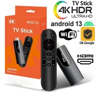 Smart TV BOX Price & Voucher Jun 2026 | BigGo Philippines