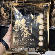 toh soon coffee Price & Promotion-Feb 2026 | BigGo Malaysia