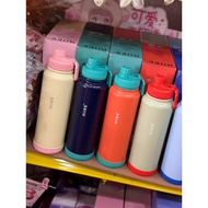 hilee tumbler 1000ml Price & Voucher Jan 2026 | BigGo Philippines