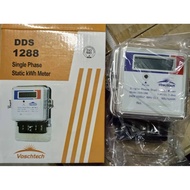 erc submeter Price & Voucher Feb 2025 | BigGo Philippines